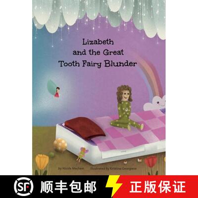 【3-4周达】Lizabeth and the Great Tooth Fairy Blunder [9798218779498]