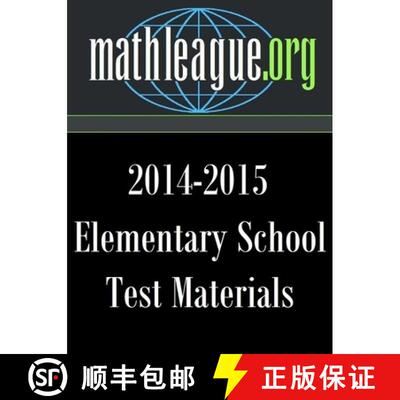 【3-4周达】Elementary School Test Materials 2014-2015 [9781329524606]