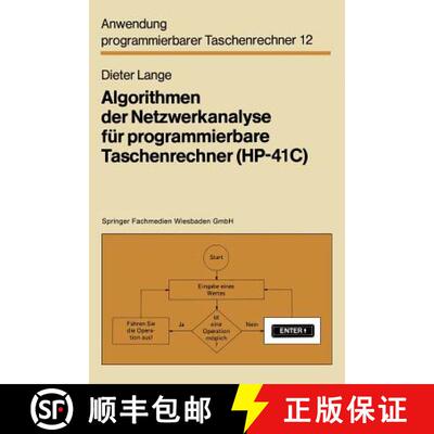 【3-4周达】Algorithmen der Netzwerkanalyse für programmierbare Taschenrechner (HP-41C) [9783528041984]