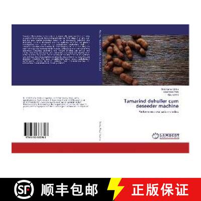 预订 Tamarind dehuller cum deseeder machine [9783330333703]