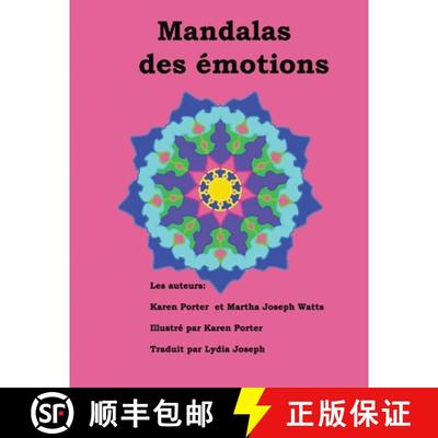 【3-4周达】Mandalas des émotions [9781946785251]