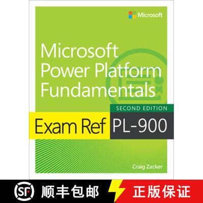 【3-4周达】Exam Ref Pl-900 Microsoft Power Platform Fundamentals [9780137956586]