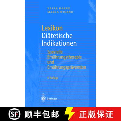 【3-4周达】精装 Lexikon Di Tetische Indikationen (4. Auflage 2002) [9783540424413]