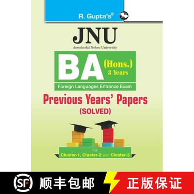 【3-4周达】Jnu: Ba (Hons.) Foreign Languages Entrance Examination (Cluster-1, 2 & 3) Previous Years' ... [9789386845504]