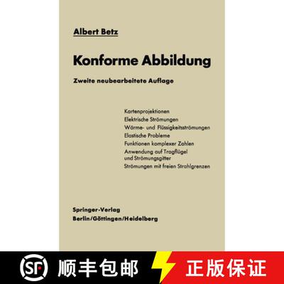 【3-4周达】Konforme Abbildung (2. Auflage 1964) [9783642872181]