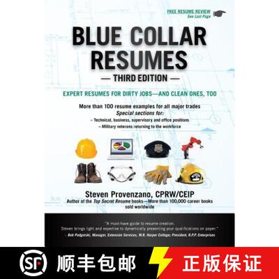 【3-4周达】Blue Collar Resumes-Third Edition [9780963355867]