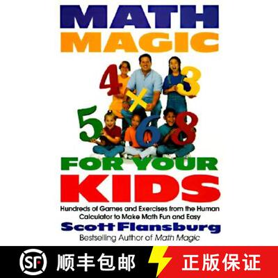 【3-4周达】Math Magic for Your Kids: Hundreds of Games and Exercises from the Human Calculator to Mak... [9780060977313]