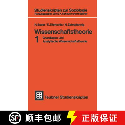【3-4周达】Wissenschaftstheorie: Grundlagen und Analytische Wissenschaftstheorie 1 [9783519000280]