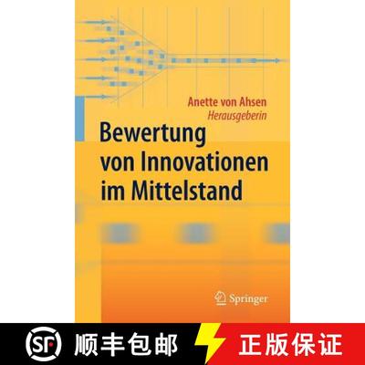 【3-4周达】Bewertung von Innovationen im Mittelstand [9783642337260]