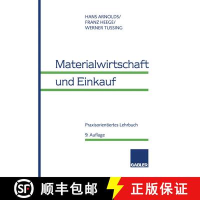 【3-4周达】Materialwirtschaft und Einkauf (9. Auflage 1996) [9783409351591]