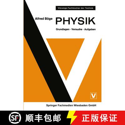 【3-4周达】Physik: Grundlagen · Versuche · Aufgaben (2. Auflage 1970) [9783528040468]