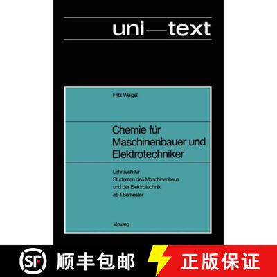 【3-4周达】Chemie für Maschinenbauer und Elektrotechniker : Lehrbuch für Studenten des Maschinenbau... [9783528030254]