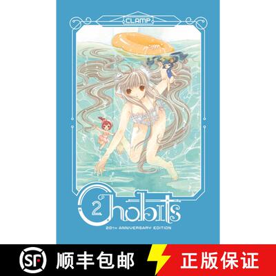 【3-4周达】精装 Chobits 20th Anniversary Edition 2 [9781646510177]