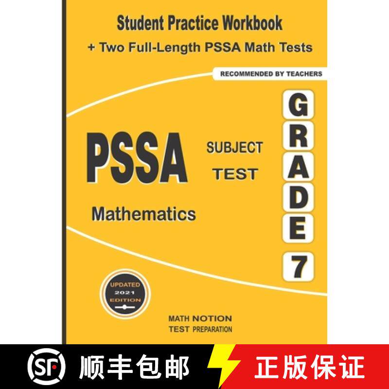 【3-4周达】PSSA Subject Test Mathematics Grade 7: Student Practice Workbook ...