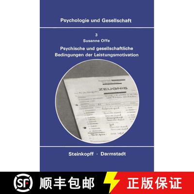 【3-4周达】Psychische und Gesellschaftliche Bedingungen der Leistungsmotivation [9783798504738]