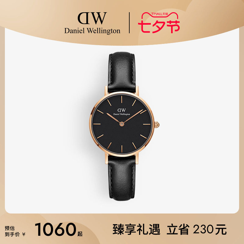 DW手表女 PETITE时尚皮表带石英表女表欧美腕表28MM