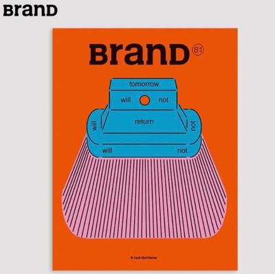 【新刊预售】BranD NO.81 设计里的呼与吸：理性与感性 可单拍 NO.55-81期 NO.79可持续地方设计 设计的步骤 中文平面字体版式