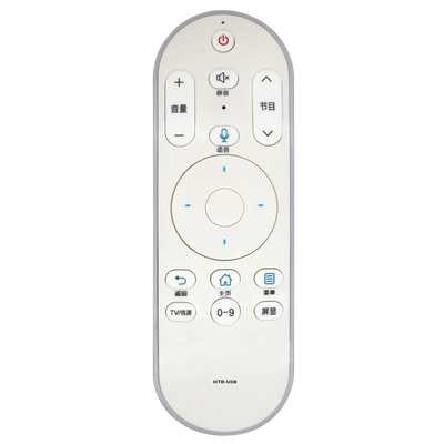 适用于Hai海er尔液晶智能蓝牙语音电视机遥控器LE32/42/48/50/55/65AL88U51 LS55AL88G31 LE55U51N HTR-U08
