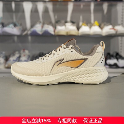 李宁轻云男子回弹透气跑鞋