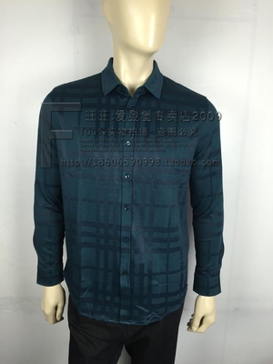 85219911-31爱登堡男装专柜正品秋冬长袖衬衫（特价）