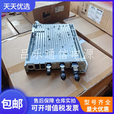 华为OPM40M通信交转直电源模块