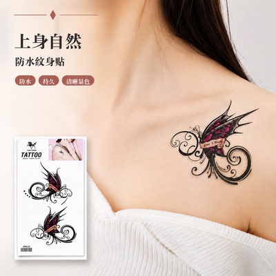 一份3张 纹身贴防水女持久仿真临时可卸除龙纹B630