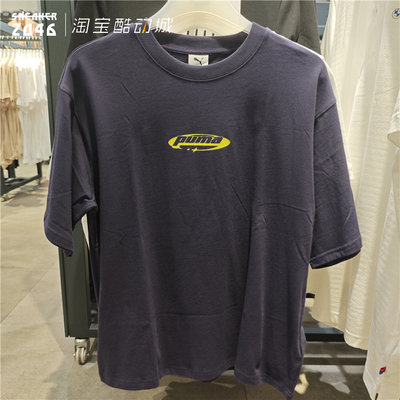 GRAPHIC小标运动针织短袖