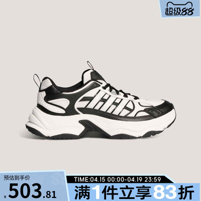 adidas阿迪达斯男女鞋XLG FIN PULSESPW运动训练跑步鞋KJ9521