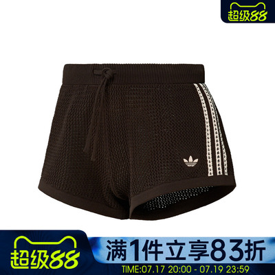 adidas阿迪达斯三叶草女子CROCHET SHORTS运动休闲短裤KE0197