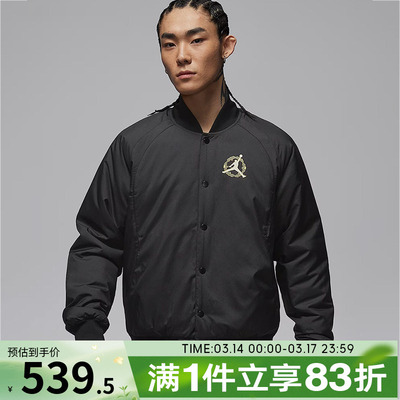 NIKE耐克新年款男子运动棉服保暖休闲夹克外套IQ3966-060