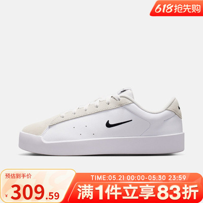 NIKE耐克女鞋W NIKE COURT HERITAGE MS运动休闲鞋IM7529-101
