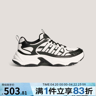 adidas阿迪达斯男女鞋XLG FIN PULSESPW运动训练跑步鞋KJ9521