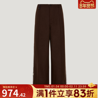 adidas阿迪达斯三叶草男子运动休闲长裤KU5617