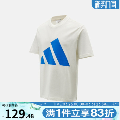 adidas阿迪达斯男子运动休闲短袖T恤KC0920