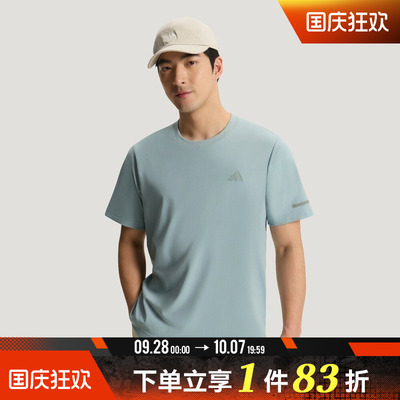 adidas阿迪达斯男子FAV KN SS TEE运动休闲短袖T恤KX2740