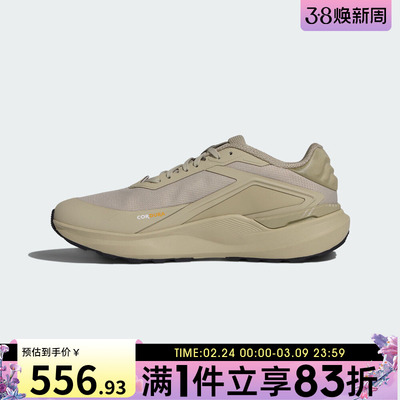 adidas阿迪达斯男女鞋DREAMPACESPW FTW运动训练跑步鞋KK1888