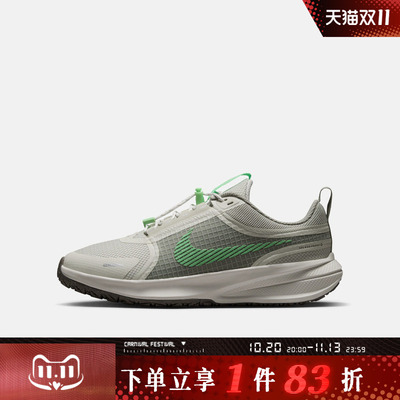 NIKE耐克大童STAR RUNNER UTILITY (GS)运动休闲鞋IO2338-300