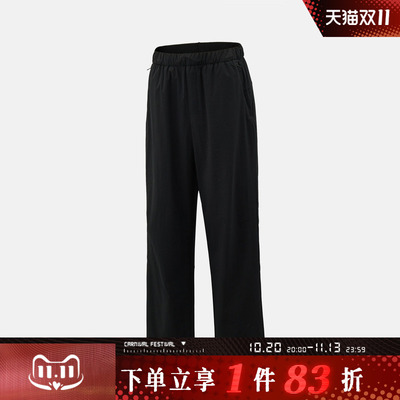 adidas阿迪达斯男子ALR BREEZE  PNT运动休闲长裤KZ2311