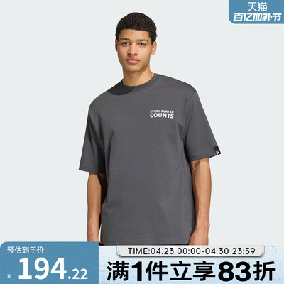 adidas阿迪达斯男子运动休闲短袖T恤KB4890