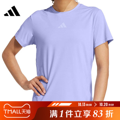 adidas阿迪达斯女子运动休闲短袖T恤JZ6280