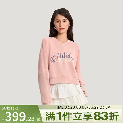 adidas阿迪达斯三叶草女子运动休闲套头衫卫衣KR2624