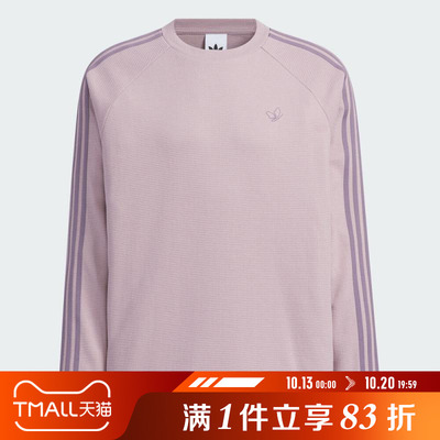 adidas阿迪达斯三叶草男子WAFFLE TEE 运动休闲长袖T恤KH1176