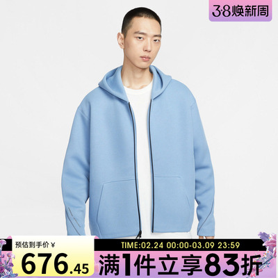 NIKE耐克男子运动休闲针织连帽夹克外套IF1320-486