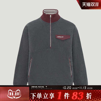 adidas阿迪达斯三叶草男子HALF ZIP运动休闲套头衫卫衣KW8159