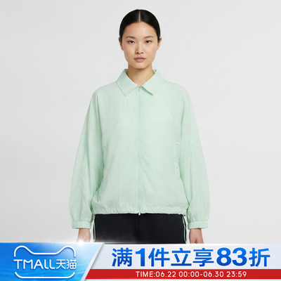 NIKE耐克女子AS NSW LTWT UV PROTECTIVE JK夹克外套IO1521-391