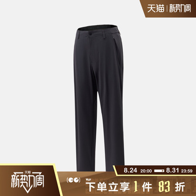 adidas阿迪达斯男子运动休闲长裤KG0830