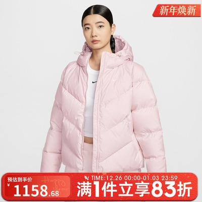 NIKE耐克女子运动休闲保暖连帽羽绒服外套HV5236-667