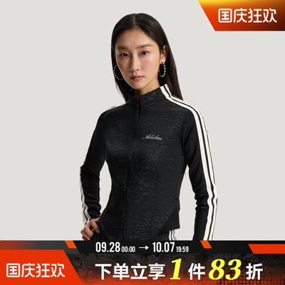 adidas阿迪达斯女子上衣细闪早春薄外套运动健身夹克KX8909