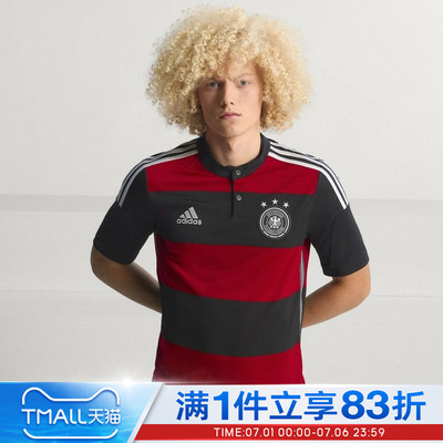 adidas阿迪达斯男子DFB A JSY 14运动休闲短袖T恤JZ6959