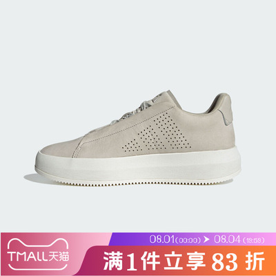 adidas阿迪达斯男子ACESMASHSPW运动鞋训练网球鞋JI2107